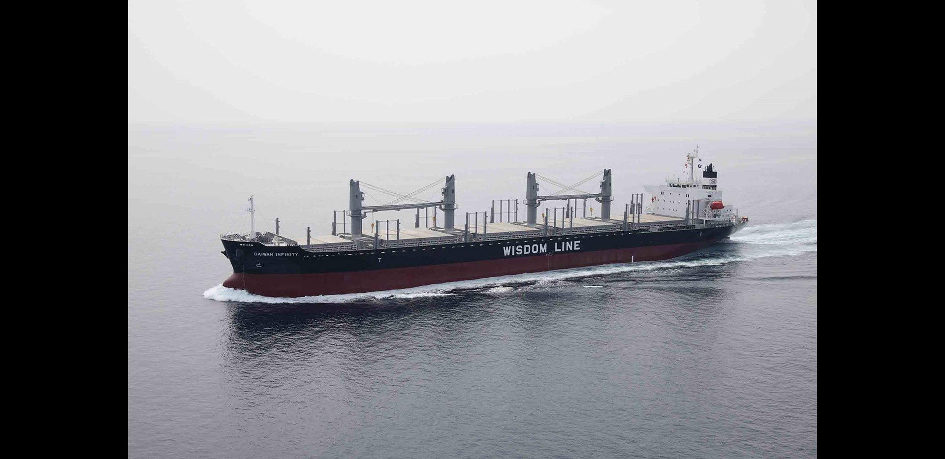 Bulk Carrier | Home | Namura Shipbuilding